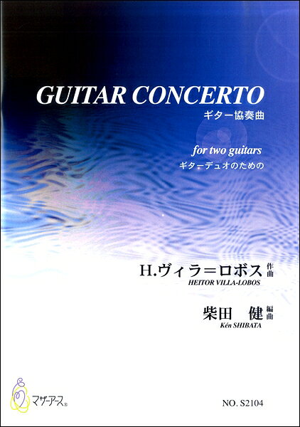 メーカー:マザーアース(株)JAN:4580485719353ISBN:9790650029353PCD:S2104刊行日:2012/08/01　
