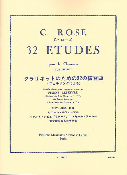 ***ご注意*** こちらの【取寄品】の商品は、弊社に在庫がある場合もございますが、 基本的に出版社からのお取り寄せとなります。 海外取り寄せの場合は入荷まで2週間から1ヵ月程度かかる場合があります。 (また、為替変動等により価格変更が生じ...