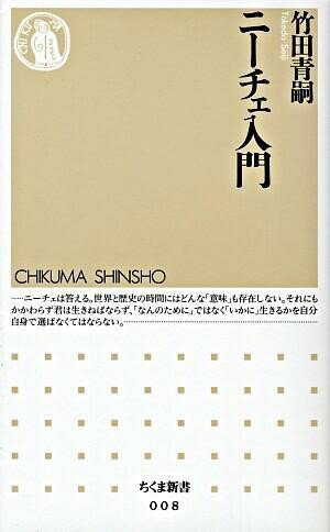 ***ご注意***こちらの【取寄品】の商品は、弊社に在庫がある場合もございますが、基本的に出版社からのお取り寄せとなります。まれに版元品切・絶版などでお取り寄せできない場合もございますので、恐れ入りますが予めご了承いただけると幸いでございま...