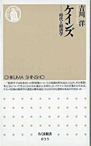 ***ご注意***こちらの【取寄品】の商品は、弊社に在庫がある場合もございますが、基本的に出版社からのお取り寄せとなります。まれに版元品切・絶版などでお取り寄せできない場合もございますので、恐れ入りますが予めご了承いただけると幸いでございま...