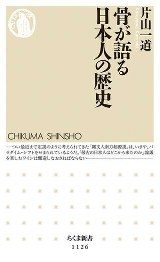 ***ご注意***こちらの【取寄品】の商品は、弊社に在庫がある場合もございますが、基本的に出版社からのお取り寄せとなります。まれに版元品切・絶版などでお取り寄せできない場合もございますので、恐れ入りますが予めご了承いただけると幸いでございま...