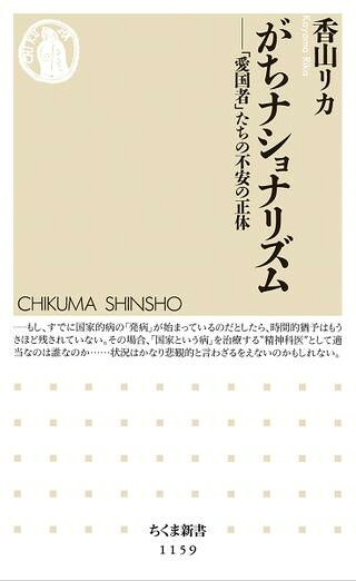 ***ご注意***こちらの【取寄品】の商品は、弊社に在庫がある場合もございますが、基本的に出版社からのお取り寄せとなります。まれに版元品切・絶版などでお取り寄せできない場合もございますので、恐れ入りますが予めご了承いただけると幸いでございま...