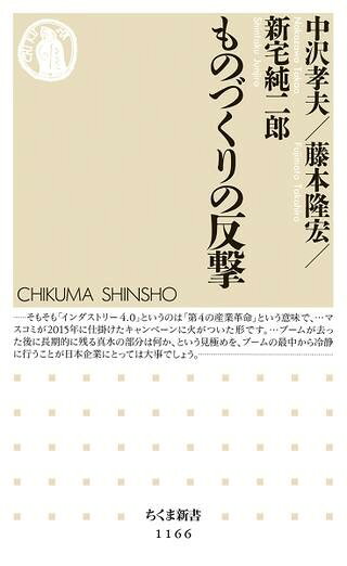 ***ご注意***こちらの【取寄品】の商品は、弊社に在庫がある場合もございますが、基本的に出版社からのお取り寄せとなります。まれに版元品切・絶版などでお取り寄せできない場合もございますので、恐れ入りますが予めご了承いただけると幸いでございま...