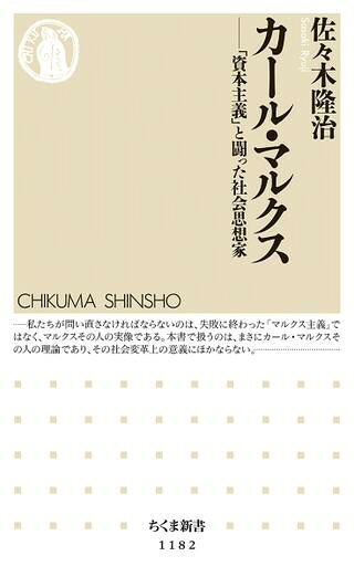 ***ご注意***こちらの【取寄品】の商品は、弊社に在庫がある場合もございますが、基本的に出版社からのお取り寄せとなります。まれに版元品切・絶版などでお取り寄せできない場合もございますので、恐れ入りますが予めご了承いただけると幸いでございま...