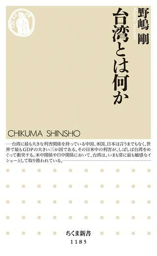 ***ご注意***こちらの【取寄品】の商品は、弊社に在庫がある場合もございますが、基本的に出版社からのお取り寄せとなります。まれに版元品切・絶版などでお取り寄せできない場合もございますので、恐れ入りますが予めご了承いただけると幸いでございま...
