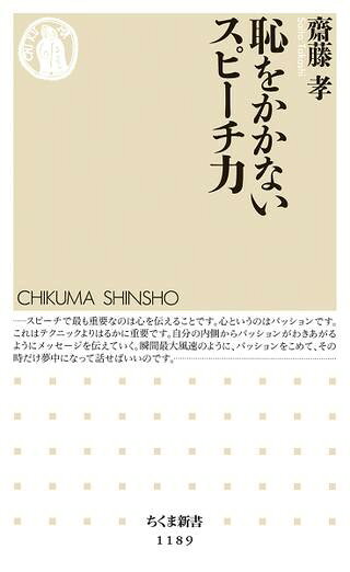 ***ご注意***こちらの【取寄品】の商品は、弊社に在庫がある場合もございますが、基本的に出版社からのお取り寄せとなります。まれに版元品切・絶版などでお取り寄せできない場合もございますので、恐れ入りますが予めご了承いただけると幸いでございま...