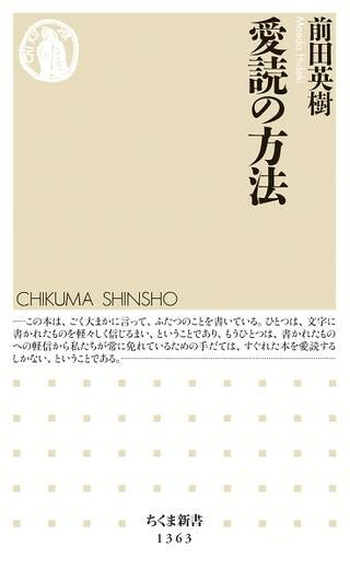 ***ご注意***こちらの【取寄品】の商品は、弊社に在庫がある場合もございますが、基本的に出版社からのお取り寄せとなります。まれに版元品切・絶版などでお取り寄せできない場合もございますので、恐れ入りますが予めご了承いただけると幸いでございま...
