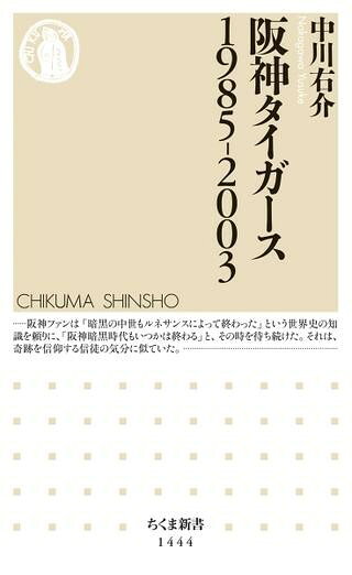 ***ご注意***こちらの【取寄品】の商品は、弊社に在庫がある場合もございますが、基本的に出版社からのお取り寄せとなります。まれに版元品切・絶版などでお取り寄せできない場合もございますので、恐れ入りますが予めご了承いただけると幸いでございま...