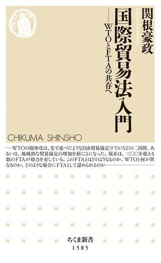 ***ご注意***こちらの【取寄品】の商品は、弊社に在庫がある場合もございますが、基本的に出版社からのお取り寄せとなります。まれに版元品切・絶版などでお取り寄せできない場合もございますので、恐れ入りますが予めご了承いただけると幸いでございま...