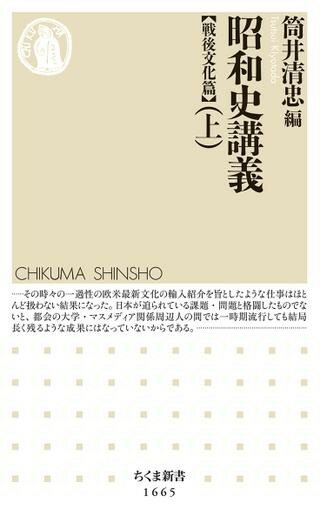 ***ご注意***こちらの【取寄品】の商品は、弊社に在庫がある場合もございますが、基本的に出版社からのお取り寄せとなります。まれに版元品切・絶版などでお取り寄せできない場合もございますので、恐れ入りますが予めご了承いただけると幸いでございま...