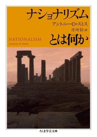 ***ご注意***こちらの【取寄品】の商品は、弊社に在庫がある場合もございますが、基本的に出版社からのお取り寄せとなります。まれに版元品切・絶版などでお取り寄せできない場合もございますので、恐れ入りますが予めご了承いただけると幸いでございま...