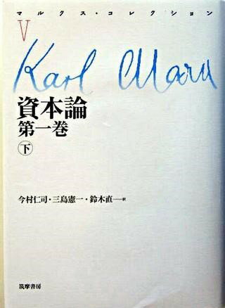 ***ご注意***こちらの【取寄品】の商品は、弊社に在庫がある場合もございますが、基本的に出版社からのお取り寄せとなります。まれに版元品切・絶版などでお取り寄せできない場合もございますので、恐れ入りますが予めご了承いただけると幸いでございま...