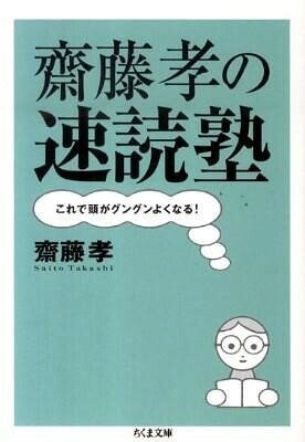 ***ご注意***こちらの【取寄品】の商品は、弊社に在庫がある場合もございますが、基本的に出版社からのお取り寄せとなります。まれに版元品切・絶版などでお取り寄せできない場合もございますので、恐れ入りますが予めご了承いただけると幸いでございま...