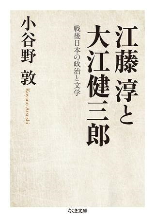 ***ご注意***こちらの【取寄品】の商品は、弊社に在庫がある場合もございますが、基本的に出版社からのお取り寄せとなります。まれに版元品切・絶版などでお取り寄せできない場合もございますので、恐れ入りますが予めご了承いただけると幸いでございま...