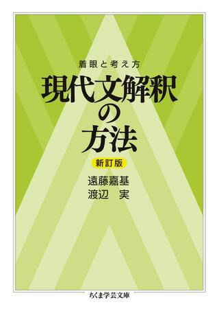 ***ご注意***こちらの【取寄品】の商品は、弊社に在庫がある場合もございますが、基本的に出版社からのお取り寄せとなります。まれに版元品切・絶版などでお取り寄せできない場合もございますので、恐れ入りますが予めご了承いただけると幸いでございま...