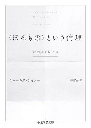 ***ご注意***こちらの【取寄品】の商品は、弊社に在庫がある場合もございますが、基本的に出版社からのお取り寄せとなります。まれに版元品切・絶版などでお取り寄せできない場合もございますので、恐れ入りますが予めご了承いただけると幸いでございま...