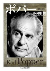 ***ご注意***こちらの【取寄品】の商品は、弊社に在庫がある場合もございますが、基本的に出版社からのお取り寄せとなります。まれに版元品切・絶版などでお取り寄せできない場合もございますので、恐れ入りますが予めご了承いただけると幸いでございま...
