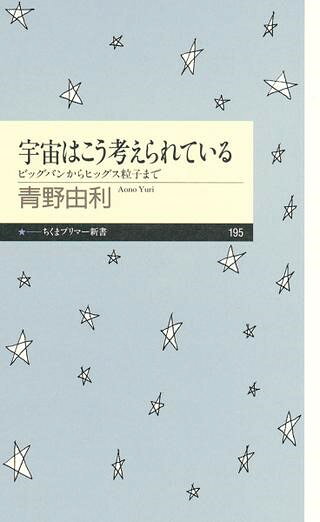 ***ご注意***こちらの【取寄品】の商品は、弊社に在庫がある場合もございますが、基本的に出版社からのお取り寄せとなります。まれに版元品切・絶版などでお取り寄せできない場合もございますので、恐れ入りますが予めご了承いただけると幸いでございま...