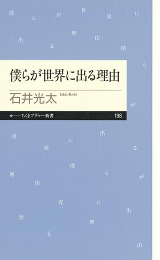 ***ご注意***こちらの【取寄品】の商品は、弊社に在庫がある場合もございますが、基本的に出版社からのお取り寄せとなります。まれに版元品切・絶版などでお取り寄せできない場合もございますので、恐れ入りますが予めご了承いただけると幸いでございま...