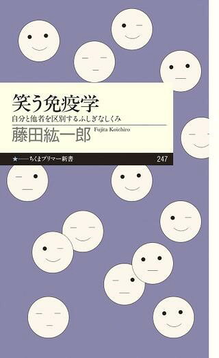 ***ご注意***こちらの【取寄品】の商品は、弊社に在庫がある場合もございますが、基本的に出版社からのお取り寄せとなります。まれに版元品切・絶版などでお取り寄せできない場合もございますので、恐れ入りますが予めご了承いただけると幸いでございま...