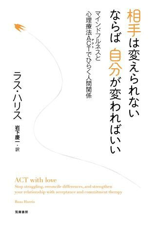***ご注意***こちらの【取寄品】の商品は、弊社に在庫がある場合もございますが、基本的に出版社からのお取り寄せとなります。まれに版元品切・絶版などでお取り寄せできない場合もございますので、恐れ入りますが予めご了承いただけると幸いでございま...