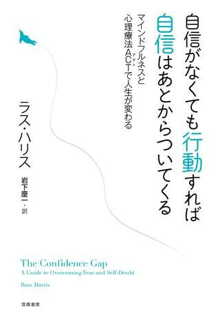 ***ご注意***こちらの【取寄品】の商品は、弊社に在庫がある場合もございますが、基本的に出版社からのお取り寄せとなります。まれに版元品切・絶版などでお取り寄せできない場合もございますので、恐れ入りますが予めご了承いただけると幸いでございま...