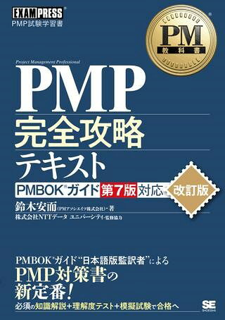 ***ご注意***こちらの【取寄品】の商品は、弊社に在庫がある場合もございますが、基本的に出版社からのお取り寄せとなります。まれに版元品切・絶版などでお取り寄せできない場合もございますので、恐れ入りますが予めご了承いただけると幸いでございま...
