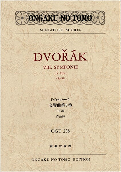 メーカー:(株)音楽之友社JAN:4510993467910ISBN:9784276918894PCD:480238A5 厚さ0.8cm 168ページ刊行日:2018/05/02収　録　曲： 1曲曲名アーティスト作曲/作詞/編曲/訳詞ドヴォ...