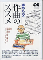 ***ご注意***こちらの【取寄品】の商品は、弊社に在庫がある場合もございますが、基本的に出版社からのお取り寄せとなります。まれに版元品切・絶版などでお取り寄せできない場合もございますので、恐れ入りますが予めご了承いただけると幸いでございま...
