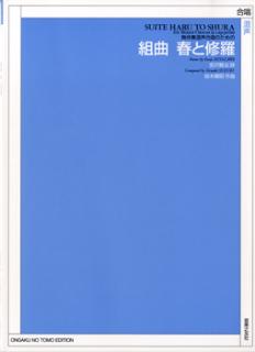 ***ご注意***こちらの【取寄品】の商品は、弊社に在庫がある場合もございますが、基本的に出版社からのお取り寄せとなります。まれに版元品切・絶版などでお取り寄せできない場合もございますので、恐れ入りますが予めご了承いただけると幸いでございま...
