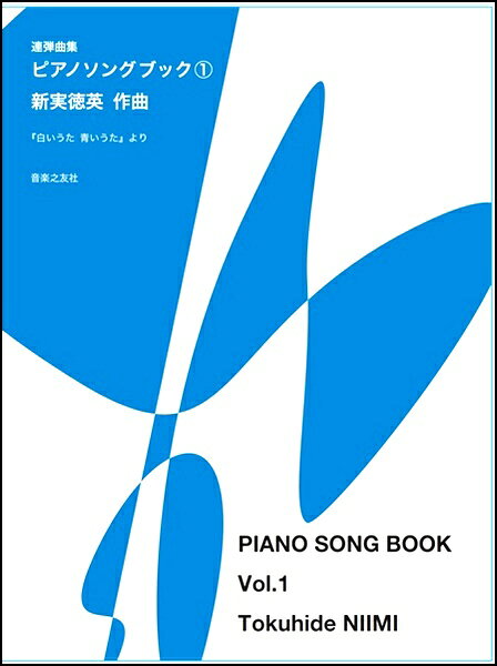 ***ご注意***こちらの【取寄品】の商品は、弊社に在庫がある場合もございますが、基本的に出版社からのお取り寄せとなります。まれに版元品切・絶版などでお取り寄せできない場合もございますので、恐れ入りますが予めご了承いただけると幸いでございま...