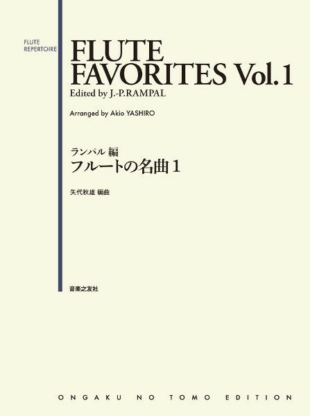 ***ご注意***こちらの【取寄品】の商品は、弊社に在庫がある場合もございますが、基本的に出版社からのお取り寄せとなります。まれに版元品切・絶版などでお取り寄せできない場合もございますので、恐れ入りますが予めご了承いただけると幸いでございま...