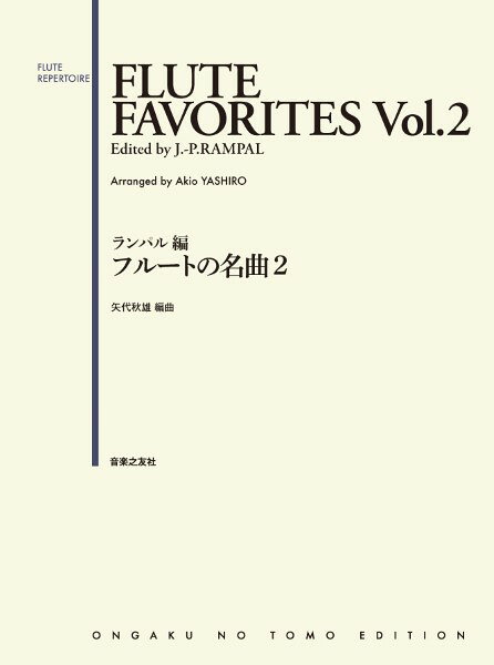 ***ご注意***こちらの【取寄品】の商品は、弊社に在庫がある場合もございますが、基本的に出版社からのお取り寄せとなります。まれに版元品切・絶版などでお取り寄せできない場合もございますので、恐れ入りますが予めご了承いただけると幸いでございま...
