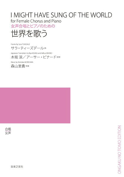 ***ご注意***こちらの【取寄品】の商品は、弊社に在庫がある場合もございますが、基本的に出版社からのお取り寄せとなります。まれに版元品切・絶版などでお取り寄せできない場合もございますので、恐れ入りますが予めご了承いただけると幸いでございま...