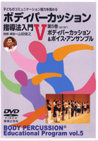 メーカー:(株)音楽之友社JAN:4510993524804ISBN:9784276858251PCD:858250A5変 厚さ1.4cm刊行日:2009/03/26　