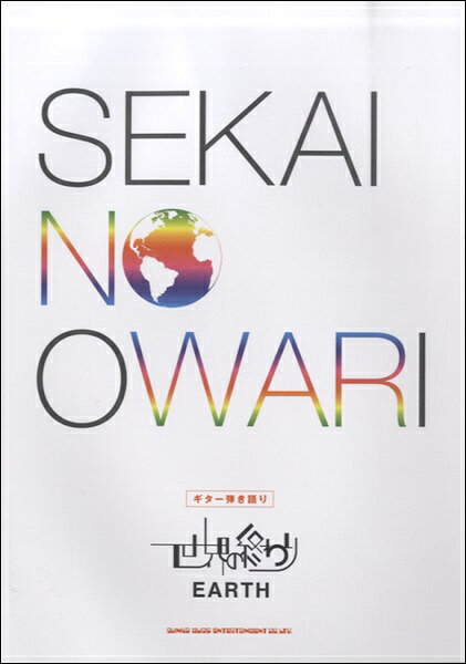 ***ご注意***こちらの【取寄品】の商品は、弊社に在庫がある場合もございますが、基本的に出版社からのお取り寄せとなります。まれに版元品切・絶版などでお取り寄せできない場合もございますので、恐れ入りますが予めご了承いただけると幸いでございま...