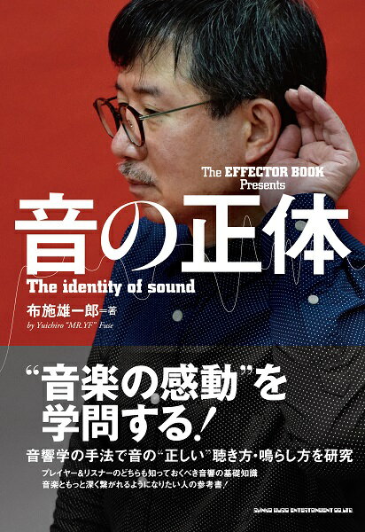 ***ご注意***こちらの【取寄品】の商品は、弊社に在庫がある場合もございますが、基本的に出版社からのお取り寄せとなります。まれに版元品切・絶版などでお取り寄せできない場合もございますので、恐れ入りますが予めご了承いただけると幸いでございま...