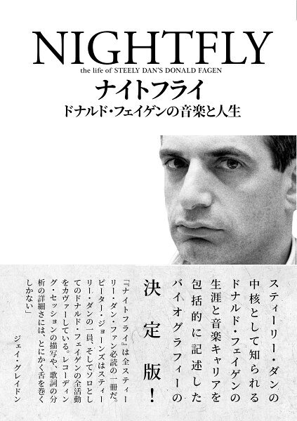 ***ご注意***こちらの【取寄品】の商品は、弊社に在庫がある場合もございますが、基本的に出版社からのお取り寄せとなります。まれに版元品切・絶版などでお取り寄せできない場合もございますので、恐れ入りますが予めご了承いただけると幸いでございま...