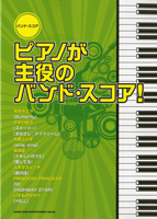 ***ご注意***こちらの【取寄品】の商品は、弊社に在庫がある場合もございますが、基本的に出版社からのお取り寄せとなります。まれに版元品切・絶版などでお取り寄せできない場合もございますので、恐れ入りますが予めご了承いただけると幸いでございま...