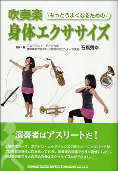 ***ご注意***こちらの【取寄品】の商品は、弊社に在庫がある場合もございますが、基本的に出版社からのお取り寄せとなります。まれに版元品切・絶版などでお取り寄せできない場合もございますので、恐れ入りますが予めご了承いただけると幸いでございま...