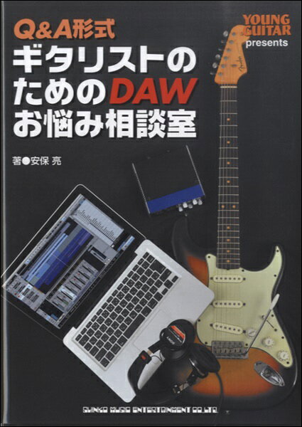 ***ご注意***こちらの【取寄品】の商品は、弊社に在庫がある場合もございますが、基本的に出版社からのお取り寄せとなります。まれに版元品切・絶版などでお取り寄せできない場合もございますので、恐れ入りますが予めご了承いただけると幸いでございま...
