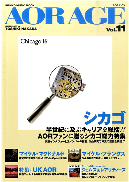 ***ご注意***こちらの【取寄品】の商品は、弊社に在庫がある場合もございますが、基本的に出版社からのお取り寄せとなります。まれに版元品切・絶版などでお取り寄せできない場合もございますので、恐れ入りますが予めご了承いただけると幸いでございま...
