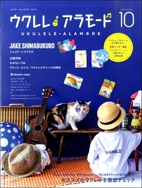 ***ご注意***こちらの【取寄品】の商品は、弊社に在庫がある場合もございますが、基本的に出版社からのお取り寄せとなります。まれに版元品切・絶版などでお取り寄せできない場合もございますので、恐れ入りますが予めご了承いただけると幸いでございま...