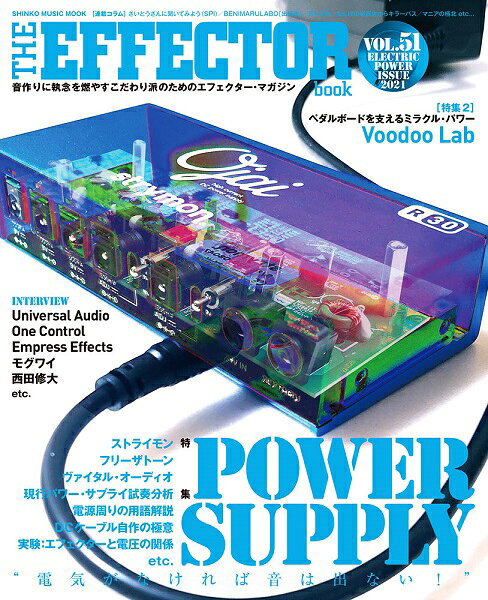 ***ご注意***こちらの【取寄品】の商品は、弊社に在庫がある場合もございますが、基本的に出版社からのお取り寄せとなります。まれに版元品切・絶版などでお取り寄せできない場合もございますので、恐れ入りますが予めご了承いただけると幸いでございま...