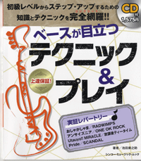 ***ご注意***こちらの【取寄品】の商品は、弊社に在庫がある場合もございますが、基本的に出版社からのお取り寄せとなります。まれに版元品切・絶版などでお取り寄せできない場合もございますので、恐れ入りますが予めご了承いただけると幸いでございま...