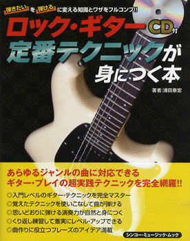 ***ご注意***こちらの【取寄品】の商品は、弊社に在庫がある場合もございますが、基本的に出版社からのお取り寄せとなります。まれに版元品切・絶版などでお取り寄せできない場合もございますので、恐れ入りますが予めご了承いただけると幸いでございま...