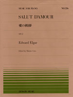 メーカー:（株）全音楽譜出版社JAN:4511005038524ISBN:9784119112366PCD:911236菊倍 厚さ0.1cm 4ページ収　録　曲： 1曲曲名アーティスト作曲/作詞/編曲/訳詞愛の挨拶&nbsp;作曲：Edwa...