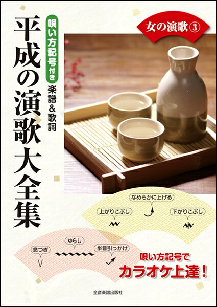 ***ご注意***こちらの【取寄品】の商品は、弊社に在庫がある場合もございますが、基本的に出版社からのお取り寄せとなります。まれに版元品切・絶版などでお取り寄せできない場合もございますので、恐れ入りますが予めご了承いただけると幸いでございま...