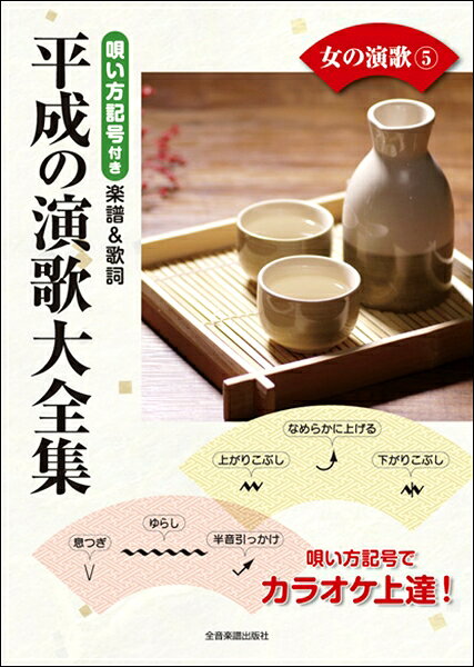 ***ご注意***こちらの【取寄品】の商品は、弊社に在庫がある場合もございますが、基本的に出版社からのお取り寄せとなります。まれに版元品切・絶版などでお取り寄せできない場合もございますので、恐れ入りますが予めご了承いただけると幸いでございま...