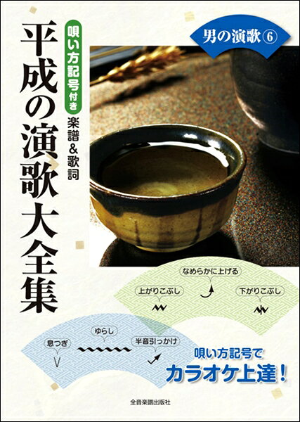 ***ご注意***こちらの【取寄品】の商品は、弊社に在庫がある場合もございますが、基本的に出版社からのお取り寄せとなります。まれに版元品切・絶版などでお取り寄せできない場合もございますので、恐れ入りますが予めご了承いただけると幸いでございま...